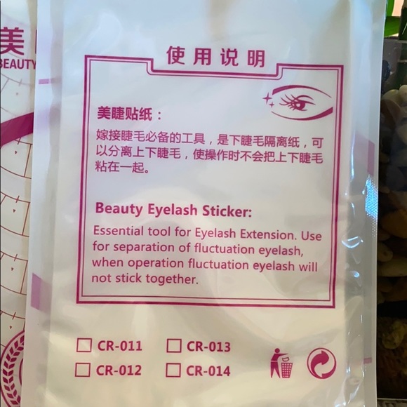 Other | Under Eye Lashing Sticker | Poshmark